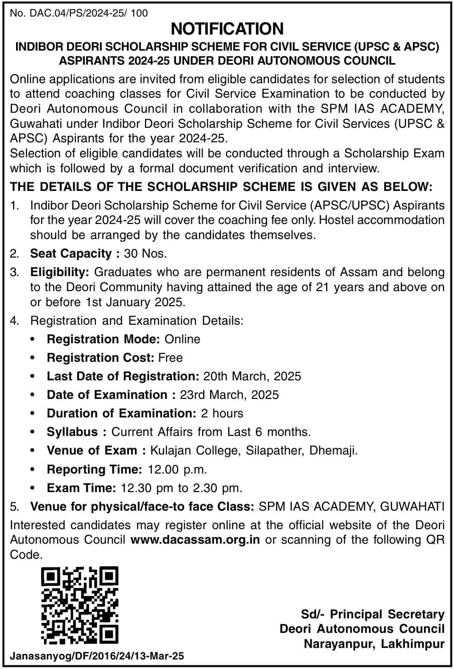 Deori Autonomous Council Scholarship Scheme 2025 For Free APSC UPSC ...