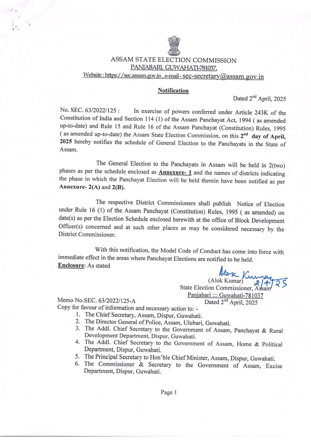 Assam Panchayat Election 2025: Check Important Dates, Schedule & Result ...